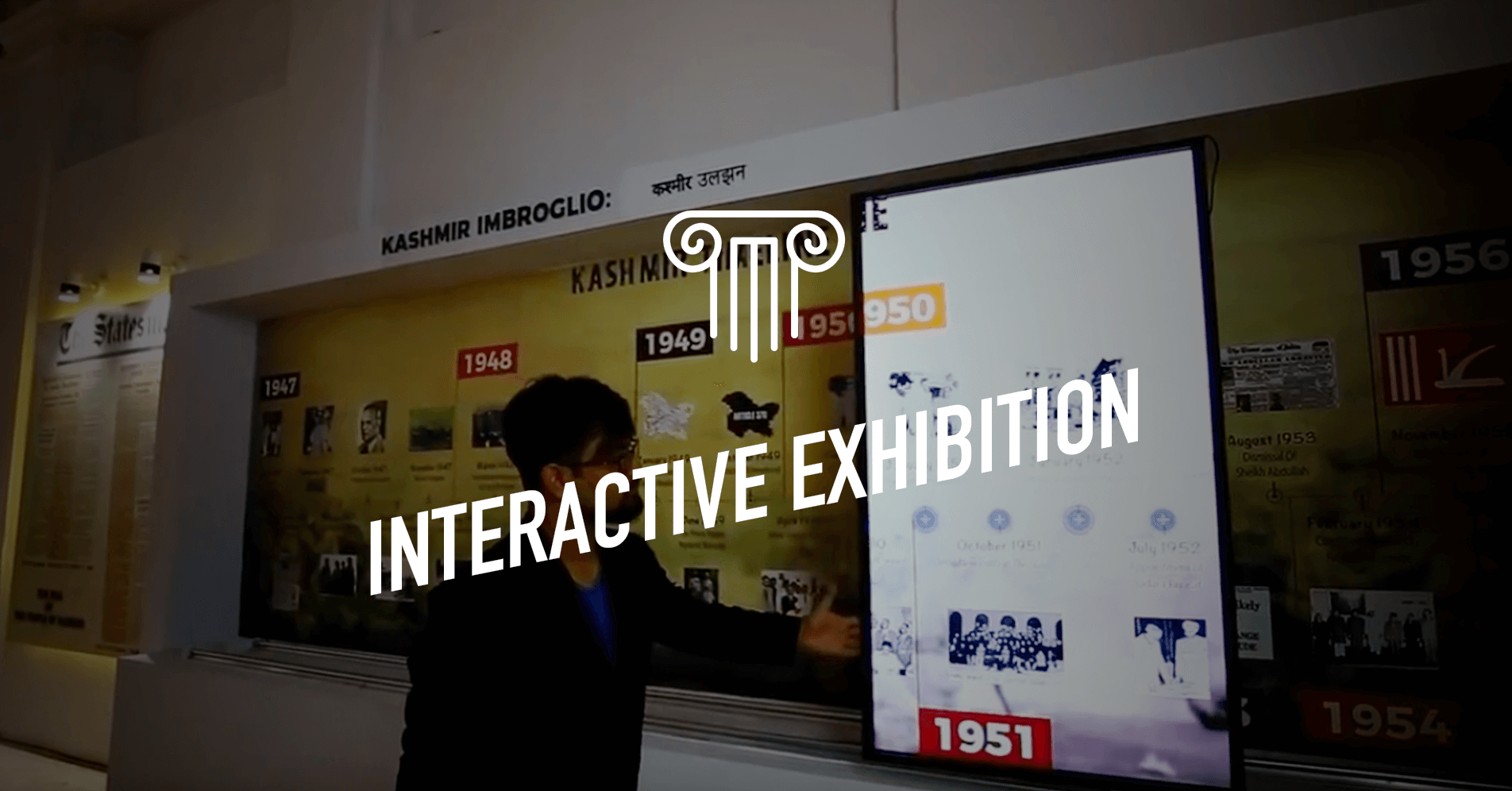 Interactive Digital Exhibition - EVOKE IT | Innovation Studio